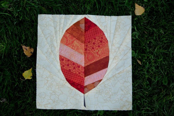 Leaf Paper Pieced Pattern